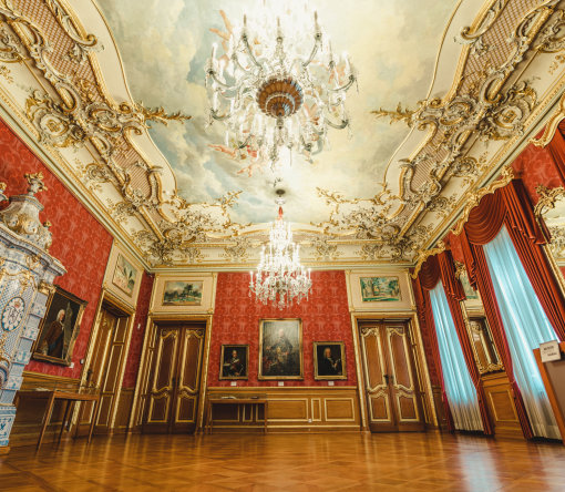 Historisches Museum Hanau Schloss Philippsruhe