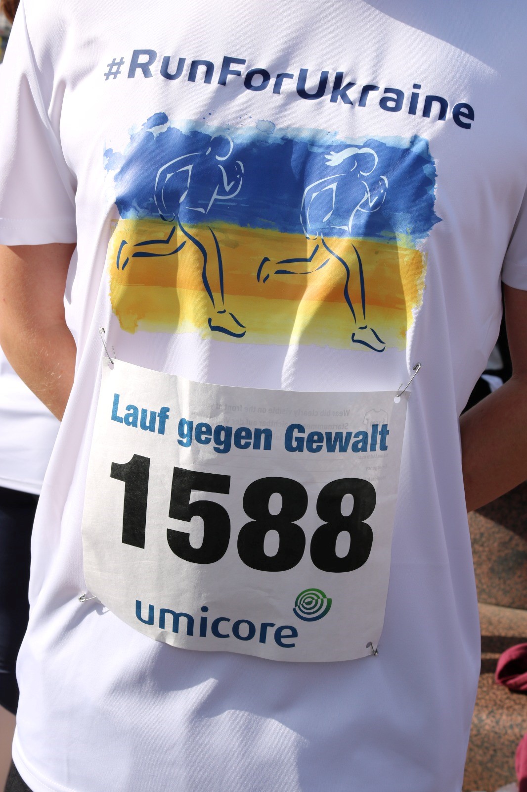 Stadtlauf Hanau